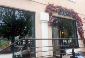 Гастрономический променад: «Ap.Cake» | Край справедливости